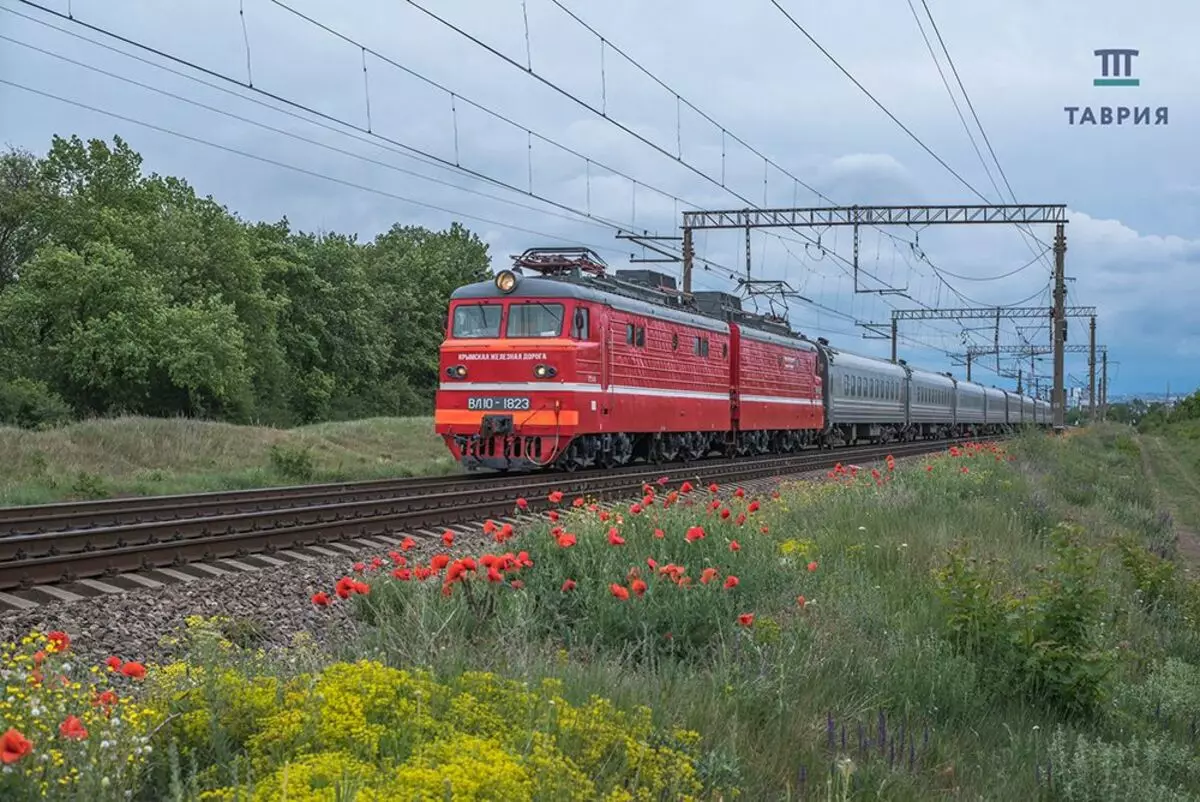 Crimea pode facerse máis accesible para os estranxeiros co lanzamento de trens a Adler e Rostov-on-Don