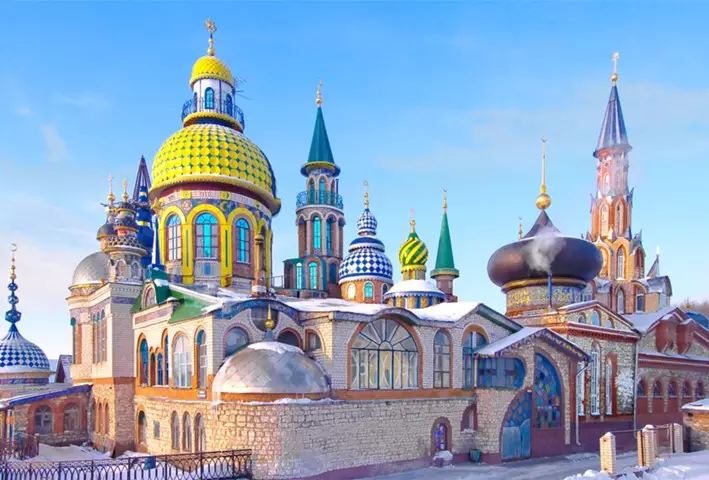 Les ciutats més populars de la Federació de Rússia per a les vacances d'Any Nou