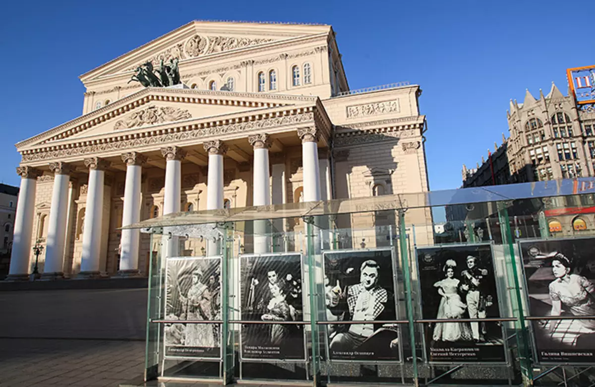 Bolshoy Divadlo rozpoznalo pouze část vstupenek na 