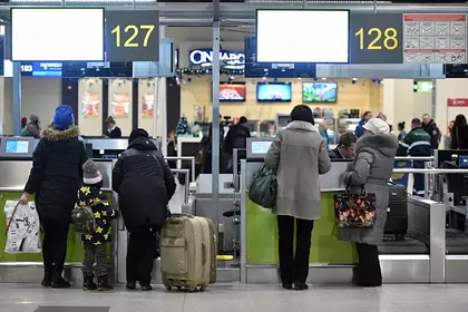 Venäläiset rakastavat lyhyen matkan