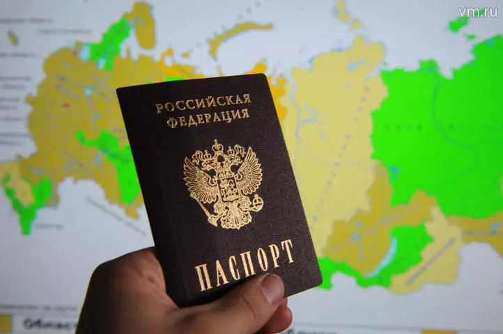 Walikota ngarepake ngluncurake visa elektronik kanggo ngetik Rusia ing taun 2020