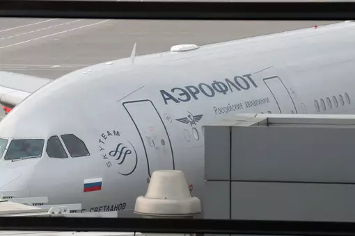 Aeroflot sẽ trả lại tiền cho vé vì lokdauna ở Síp 300891_1