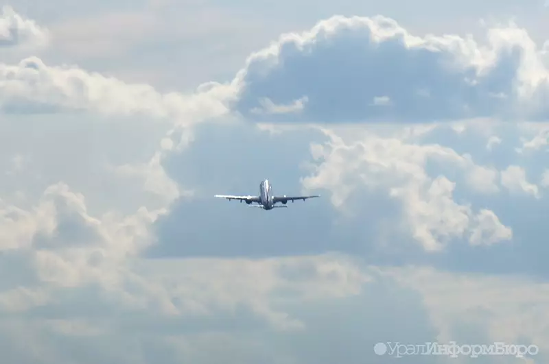 I-Aeroflot yayeka ukuthengisa kwiirhafu ezixhaswayo zokubhabha kwiindiza ukusuka kwimpuma ekumzantsi ukuya kwi-Russia yaseRussia