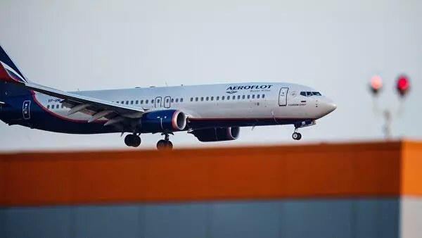 Aeroflot Avugurura Indege Kuri Tehran 301805_1