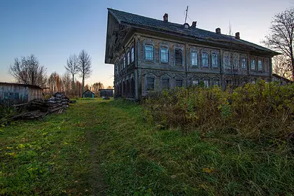Wioska Arkhangelska wliczona w stowarzyszenie najpiękniejszych wiosek Rosji