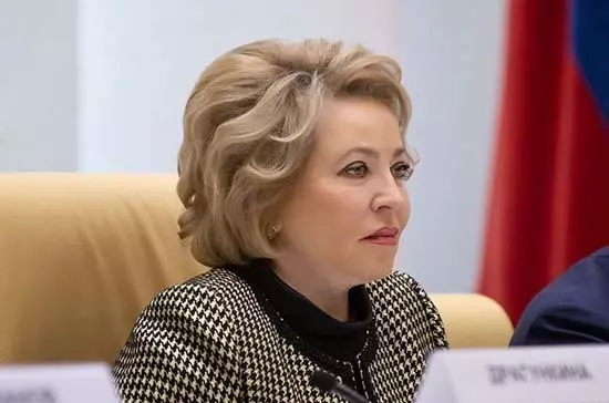 Matvienko предложи да се одржи на руски и кинески региони форум