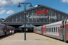 Kemungkinan membuka trafik penumpang di laluan Saint Petersburg - Kaliningrad