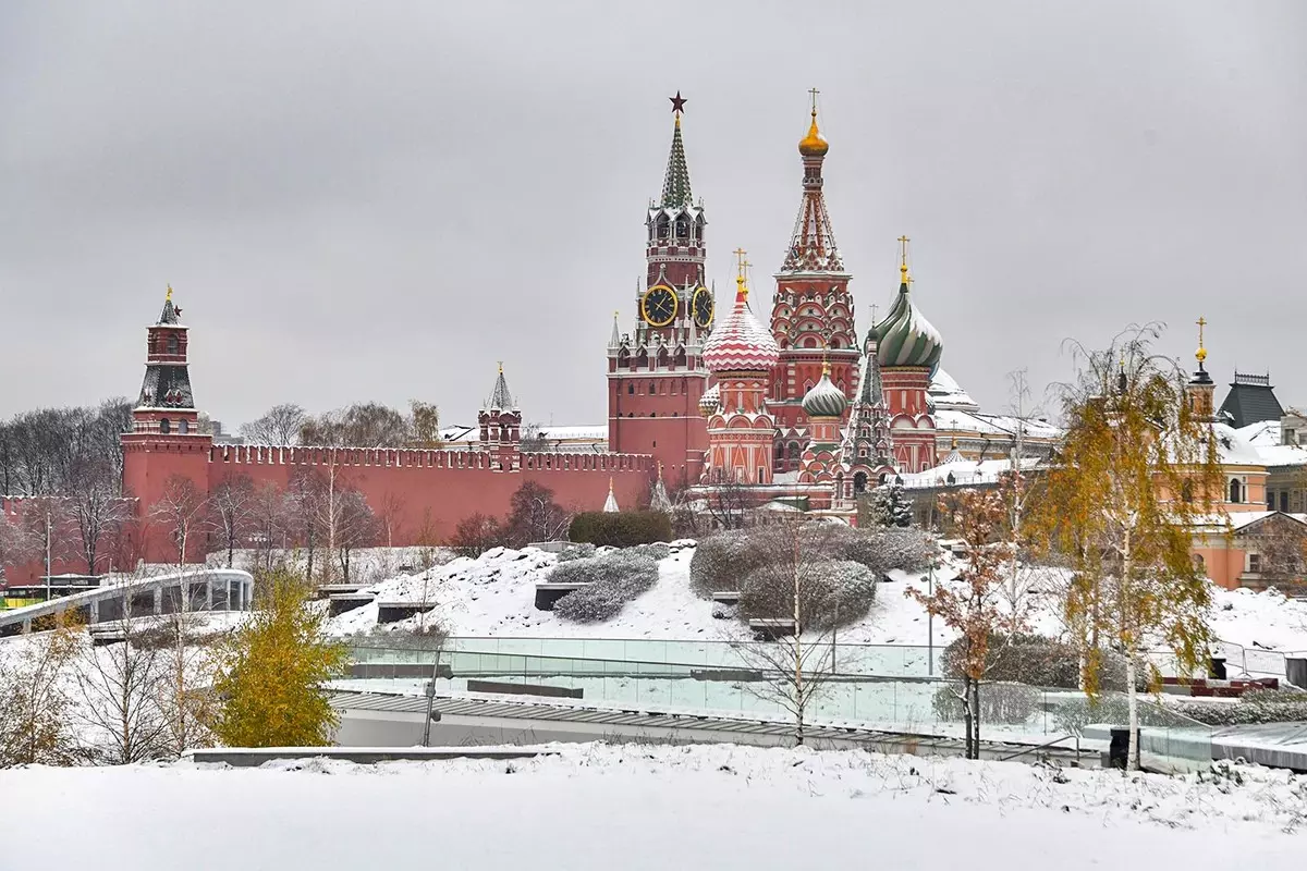 Moscow tham gia dự án du lịch an toàn của Hội đồng Du lịch và Du lịch Thế giới