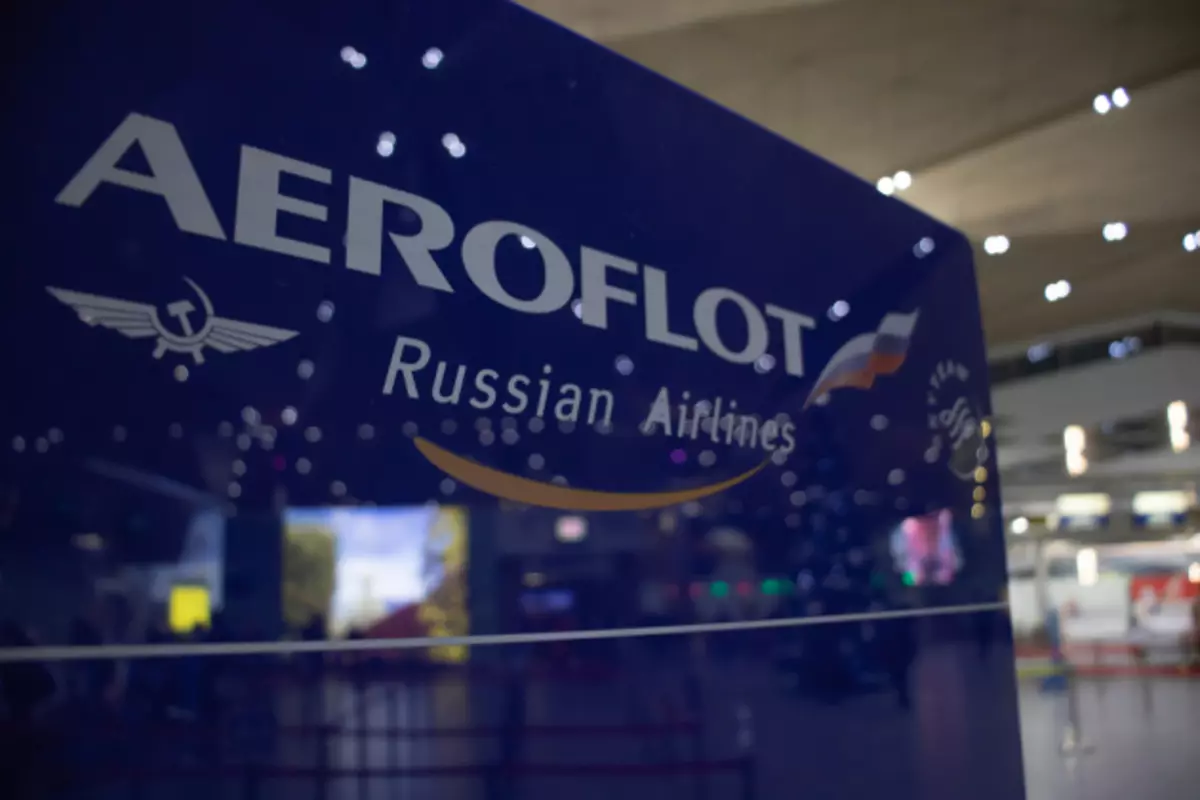 Aeroflot útskýrði synjunina til að flytja hunda frá Kína