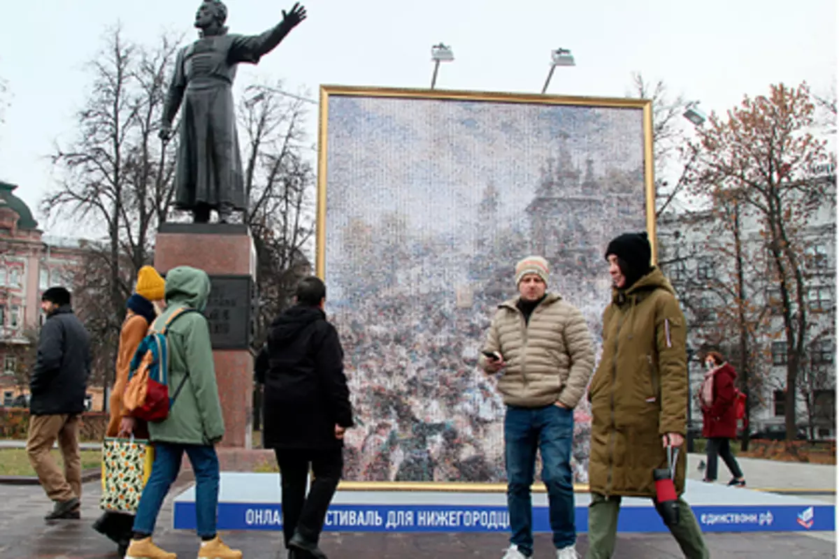 Gli uomini d'affari sociali Nizhny Novgorod riceveranno sovvenzioni