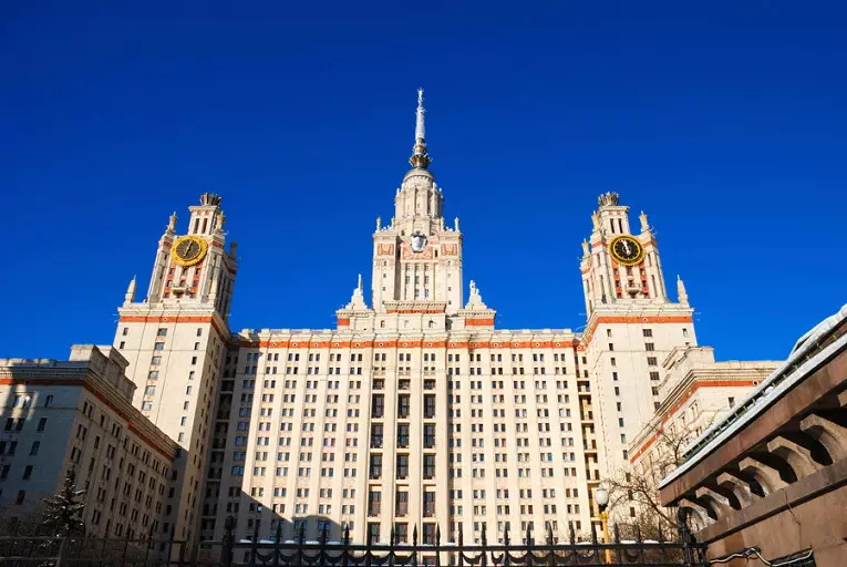 Edifício principal da Universidade Estadual de Moscou, Moscou, Rússia, Europa