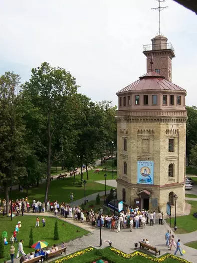 Museum of Water, Kiev, Ukraine, Europe.