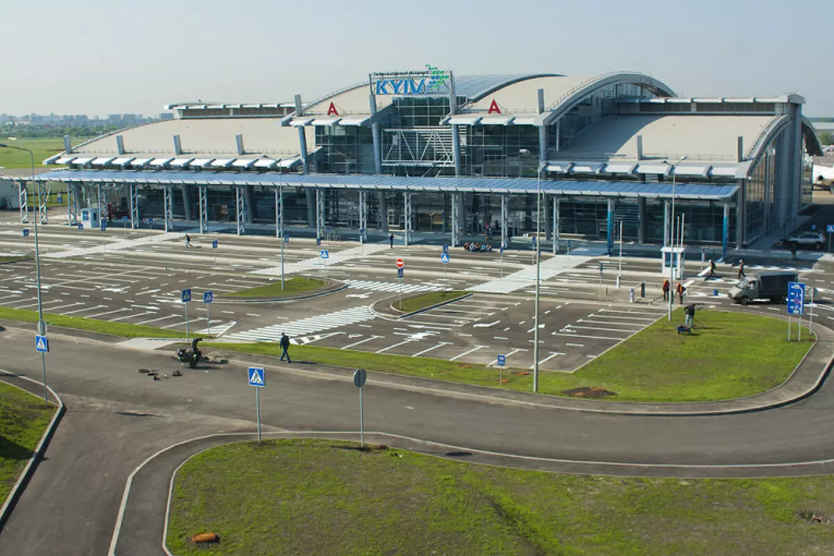 Juliana Airport, Kiew, Ukraine, Europa