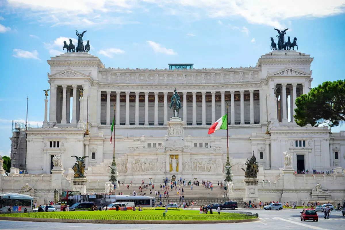 Vittoriano, Roma, Lazio, Italia, Ulaya.