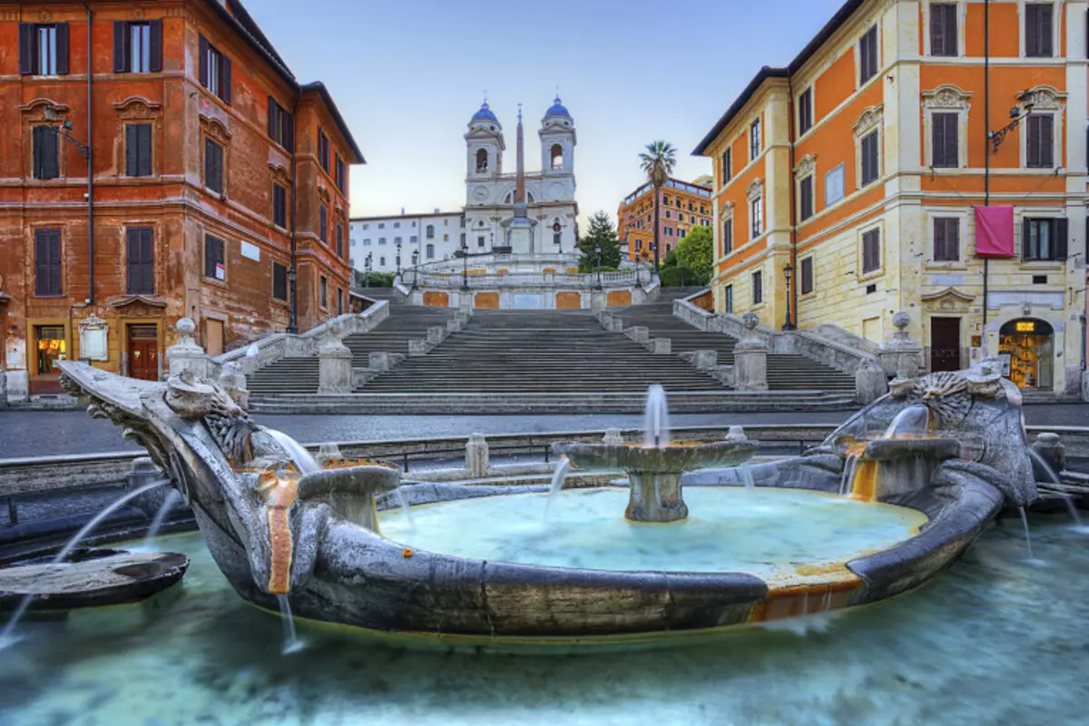 Piazza Di Sphania, Rome, Lazio, Itali, Eropah