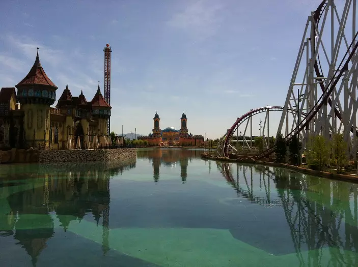 Забаўляльны парк «Rainbow MagicLand»