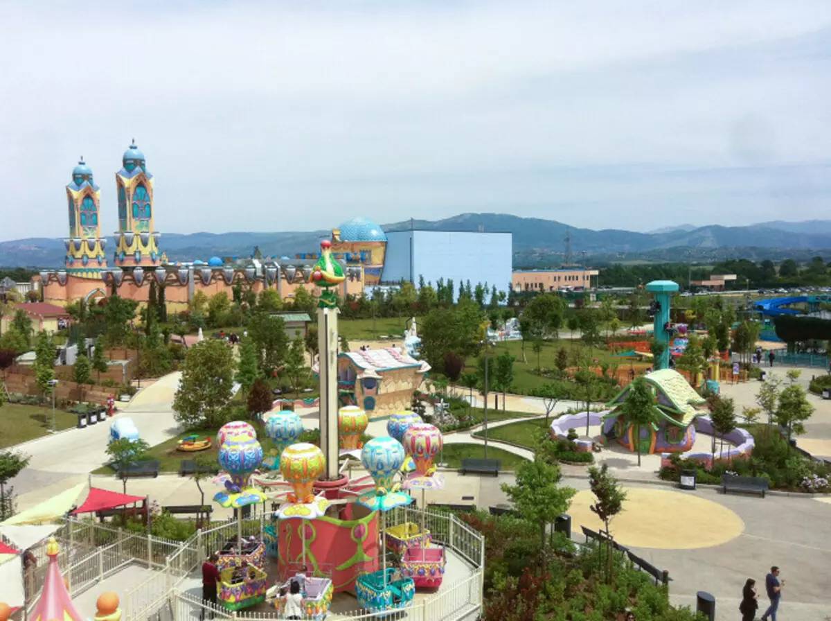 สวน Entertainment Rainbow Magicland