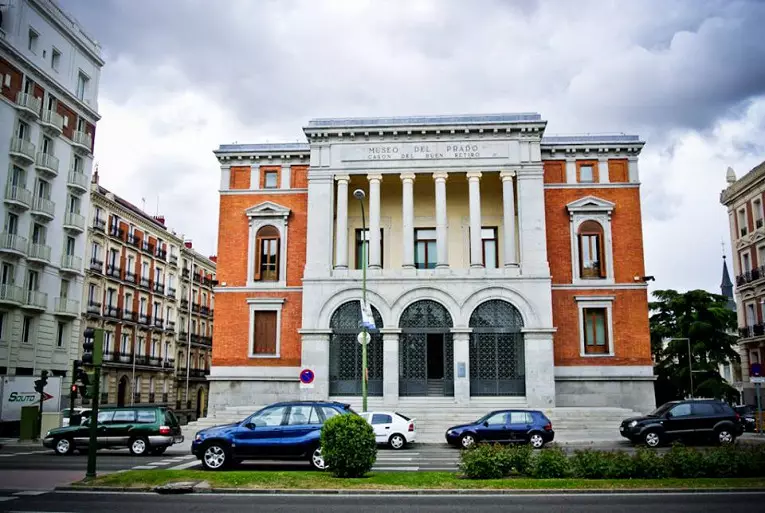Прадо музейи, Мадрид, Испания, Европа