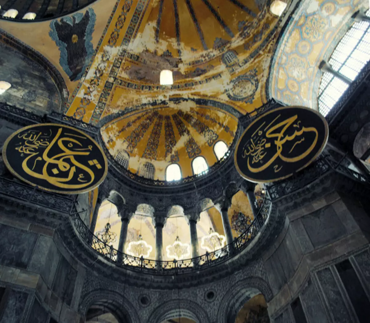 Heliga Sofia (Ayia Sofia), Istanbul, Turkiet, Mellanöstern