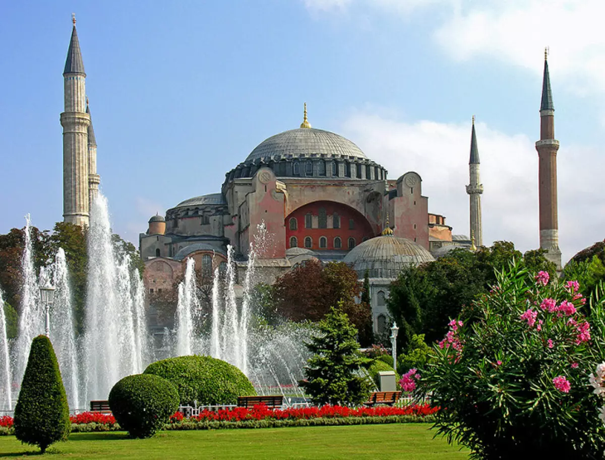 St. Sofia (Ayia Sofia), Istanbul, Turquia, Orient Mitjà