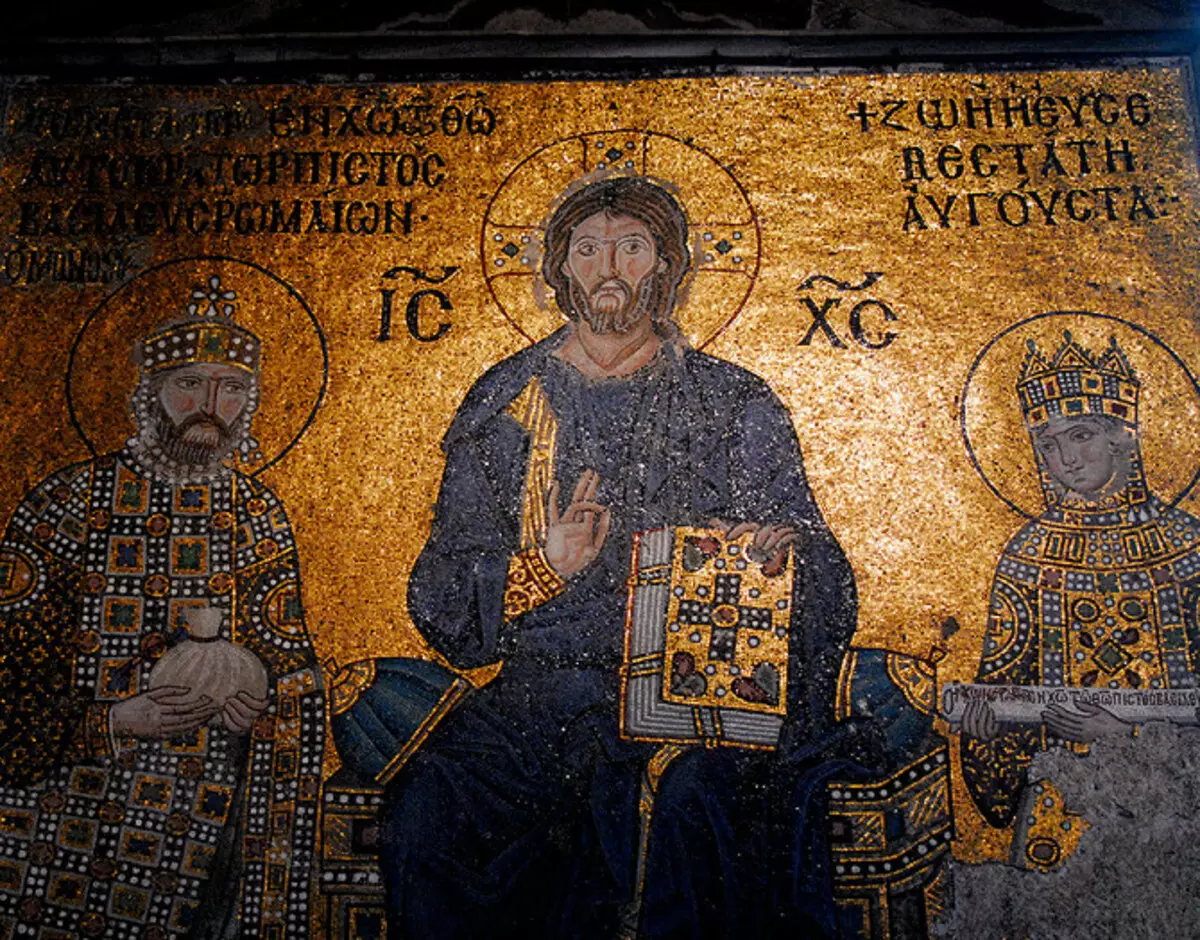 St. Sofia (Ayia Sofia), Istanbul, Turkia, Ekialde Ertaina