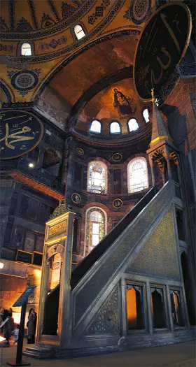 Sofia Santua (Ayia Sofia), Istanbul, Turkia, Ekialde Ertaina