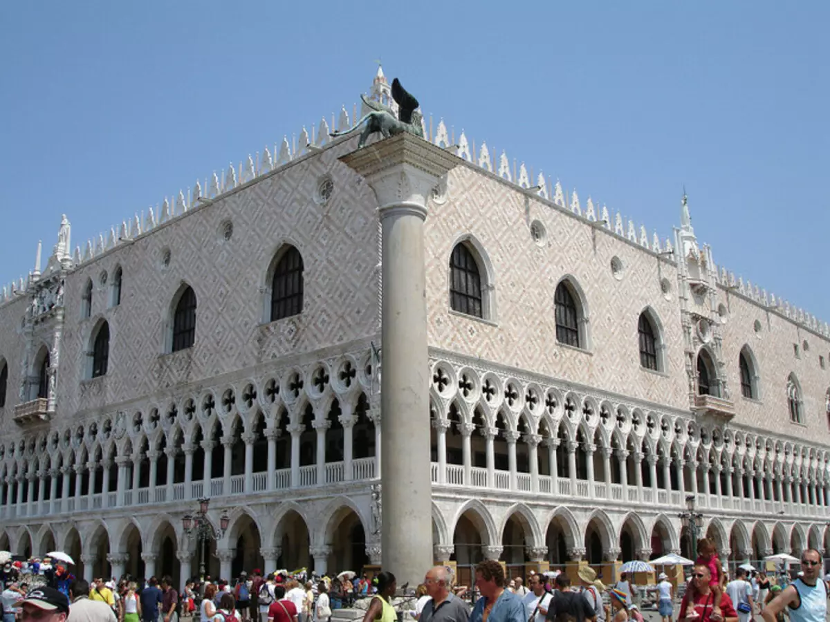 Doges Palace, Venezia, Italia, Europa