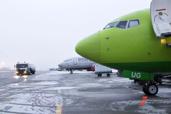 Di Rusia, aranjeunna bakal nyiptakeun penerbangan piagam ka Kuriles