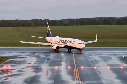 I det ryska utrikesdepartementet talade de om medborgarna från Ryanair filmade från flygningen