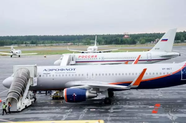 L'aéroport d'Ekaterinburg est devenu plus de vols à destination de Gelendzhik