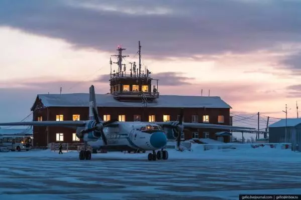 Kwindawo yeKrasnoyarsk, izinto ezintlanu ezilahlekileyo zesikhululo seenqwelomoya