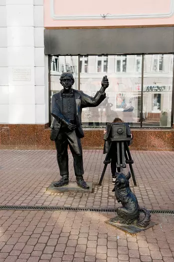 Street Big Pokrovskaya, Nizhny Novgorod, Rusya, Ewropa