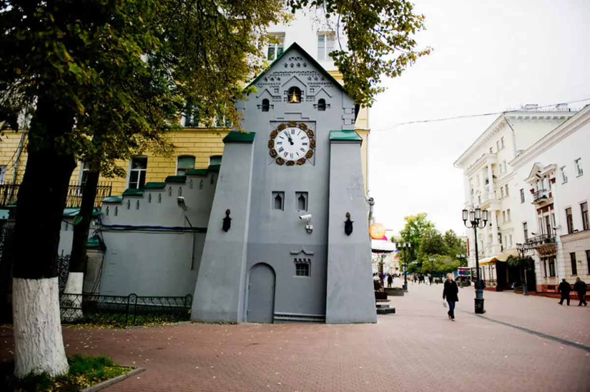 Street Big Pokrovskaya, Nizhny Novgorod, Rusya, Ewropa