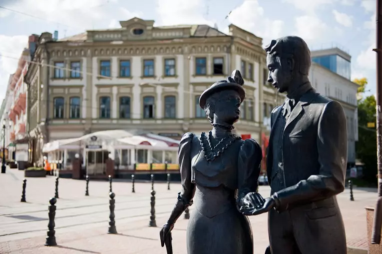 Street Big Pokrovskaya, Nizhny Novgorod, Rusya, Ewropa