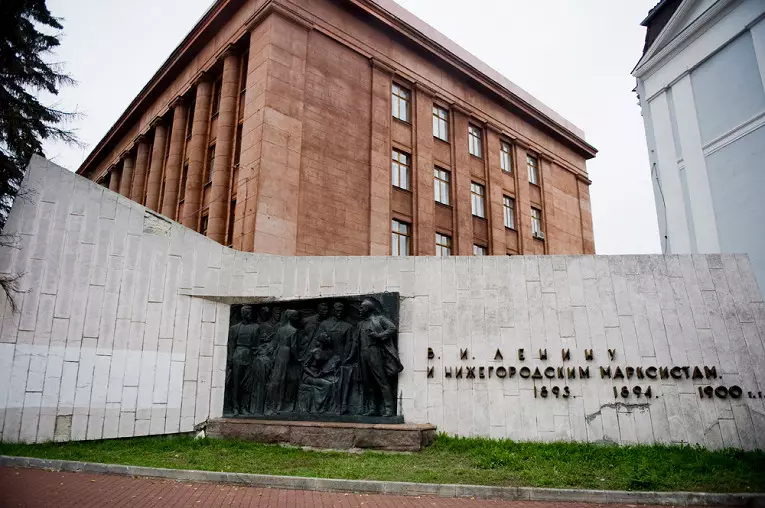 Street Big Pokrovskaya, Nizhny Novgorod, Rusya, Ewropa