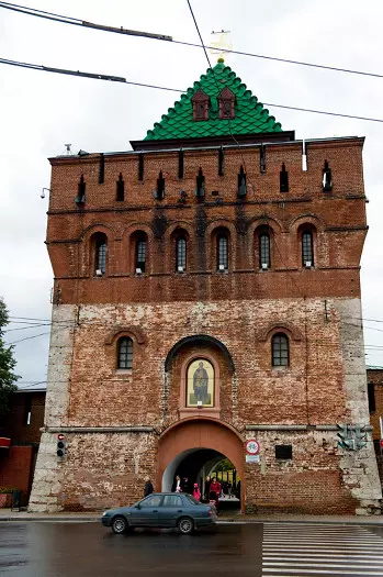 Nizhny Novgorod Kremlin, Nizhny Novgorod, Russland, Europa