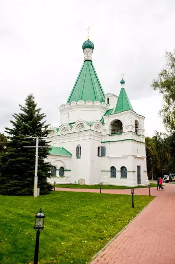 Nizhny Novgorod ক্রেমলিন, Nizhny Novgorod, রাশিয়া, ইউরোপ