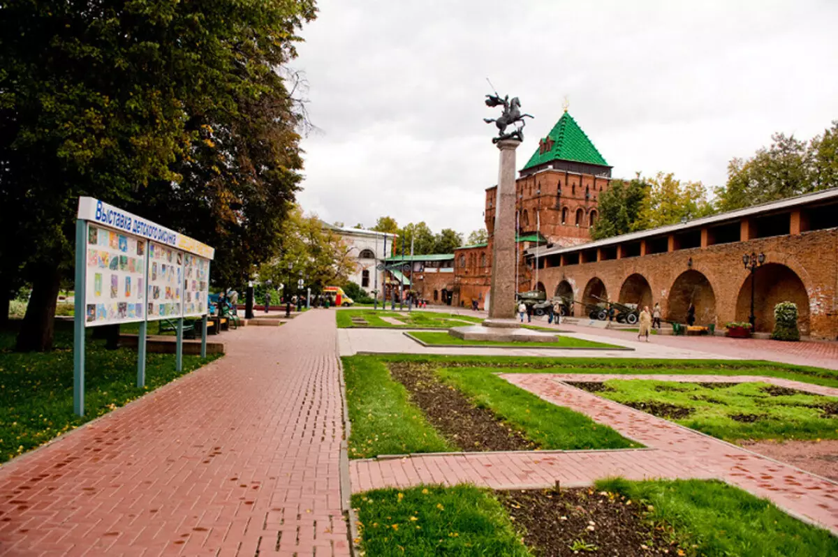 Nizhny Novgorod Kremlo, Nizhny Novgorod, Rusujo, Eŭropo