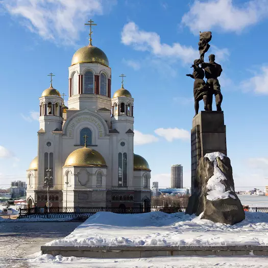 Ekaterinburg, Russia, Europa