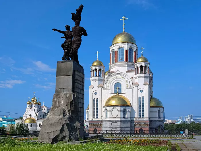 Temple-on-vere, Ekaterinburg, Venemaa, Euroopa