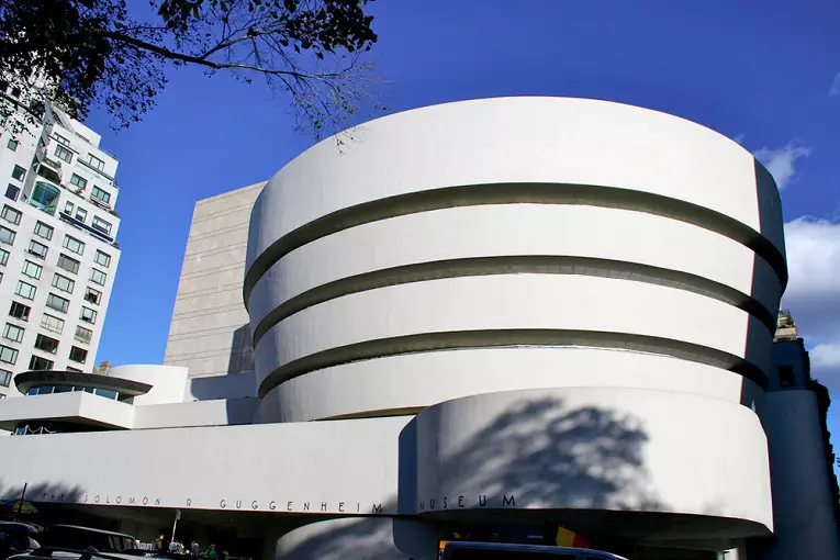 Guggenheim Múzeum, New York, USA, Észak-Amerika és Karib-térség