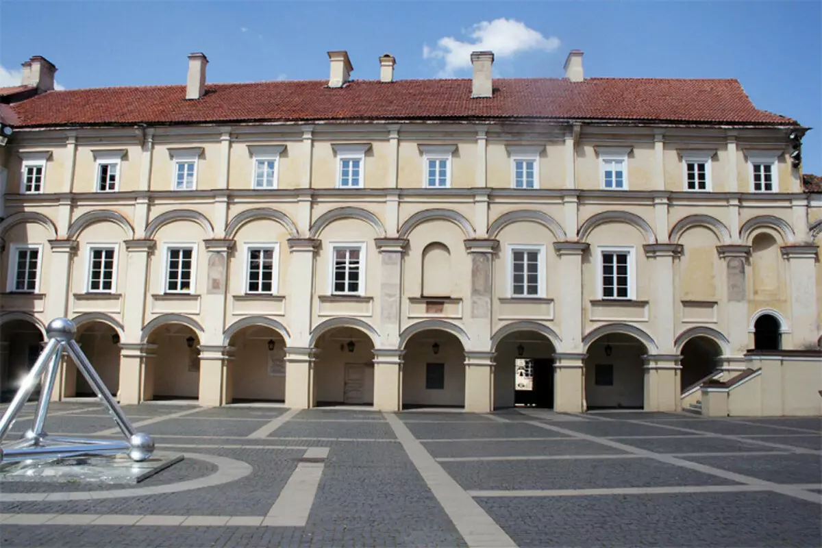 Université Vilnius, Vilnius, Lituanie, Europe