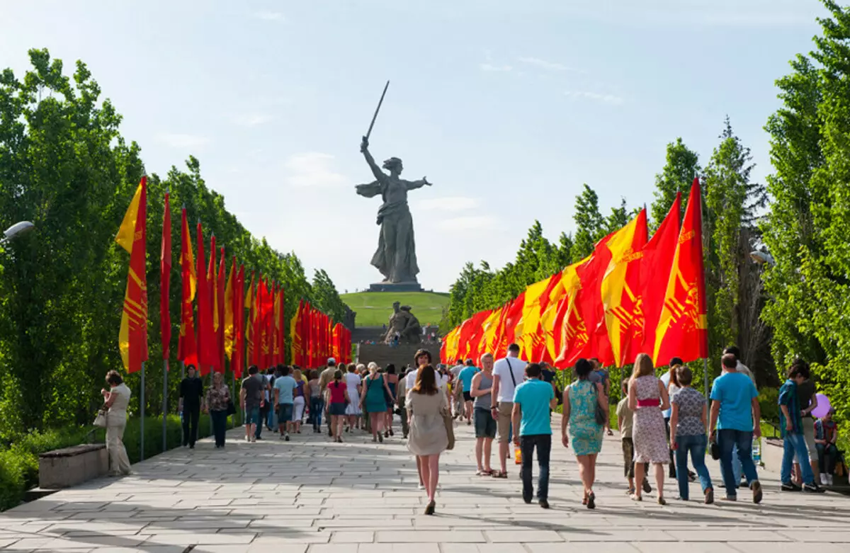 Mamaev Kurgan - Volgograd, Rusia. Semak, gambar, pemandangan sejarah 350796_1