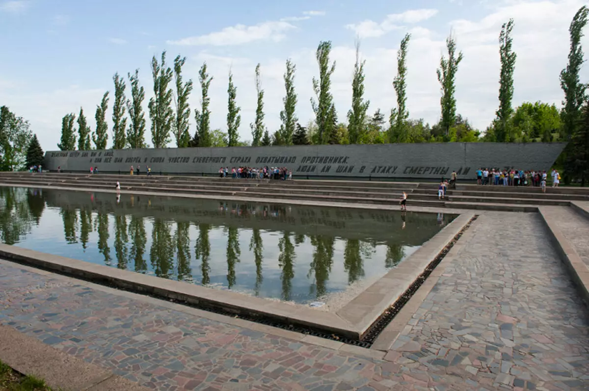 Mamaev Kurgan - Volgograd, Rusia. Deleng, foto, pemandangan sejarah 350796_3