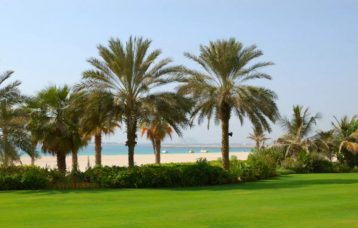 Al-Mamzar Park, Dubaj, UAE, Bliski Wschód