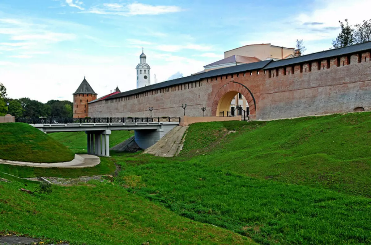 Novgorod Cov Me Nyuam, Novgorod, Russia, Europe