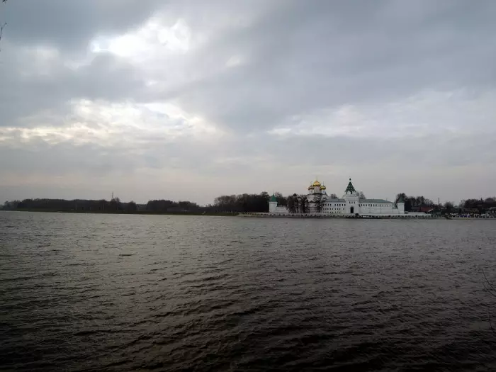 Monasterio de Ipatiev de la Santísima Trinidad.