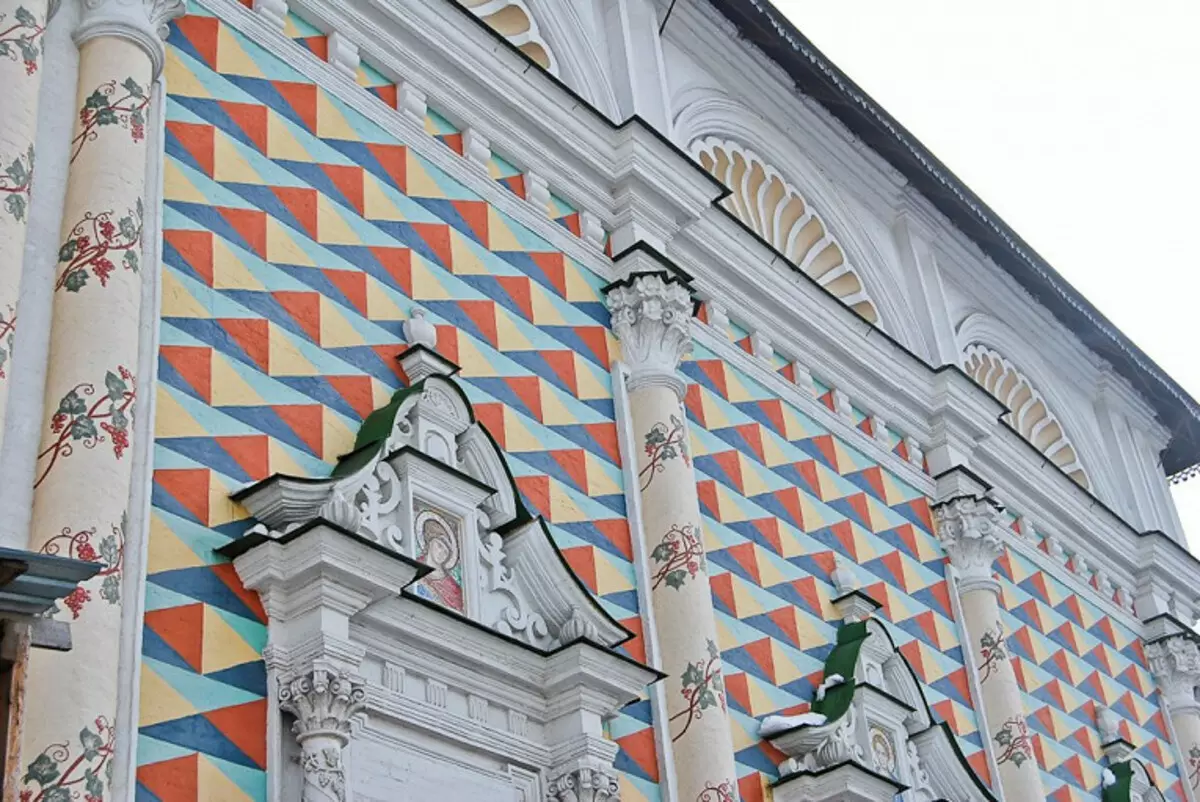Skovbrugskammer og Kirke St. Sergius, Trinity-Sergiyev Lava, Sergiev Posad, Moskva Region, Rusland, Europa