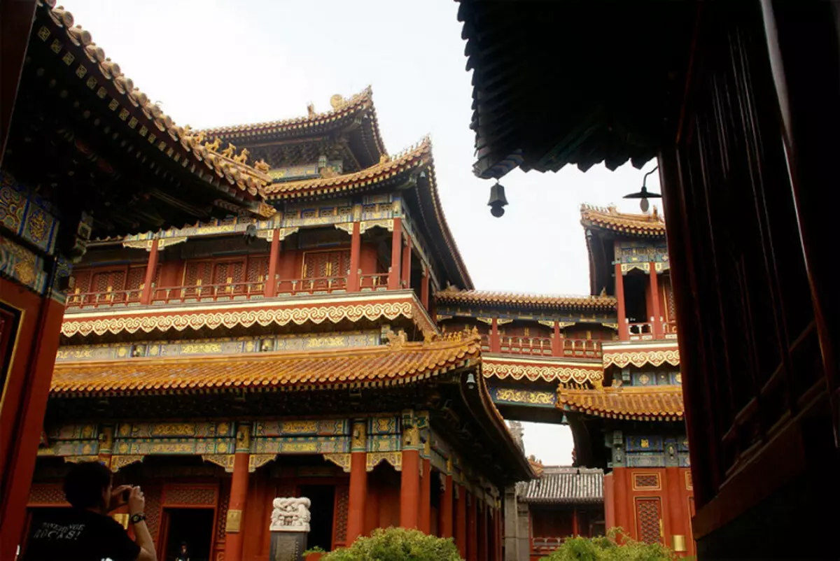 Monastery lamisian ti alailabawọn, Beijing, China, Esia