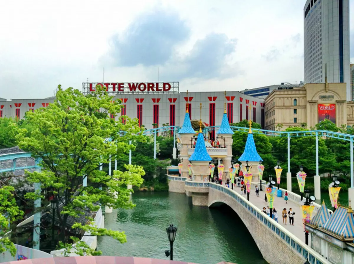 Զվարճանքի պուրակ Lotte World, Seoul, Հարավային Կորեա, Ասիա